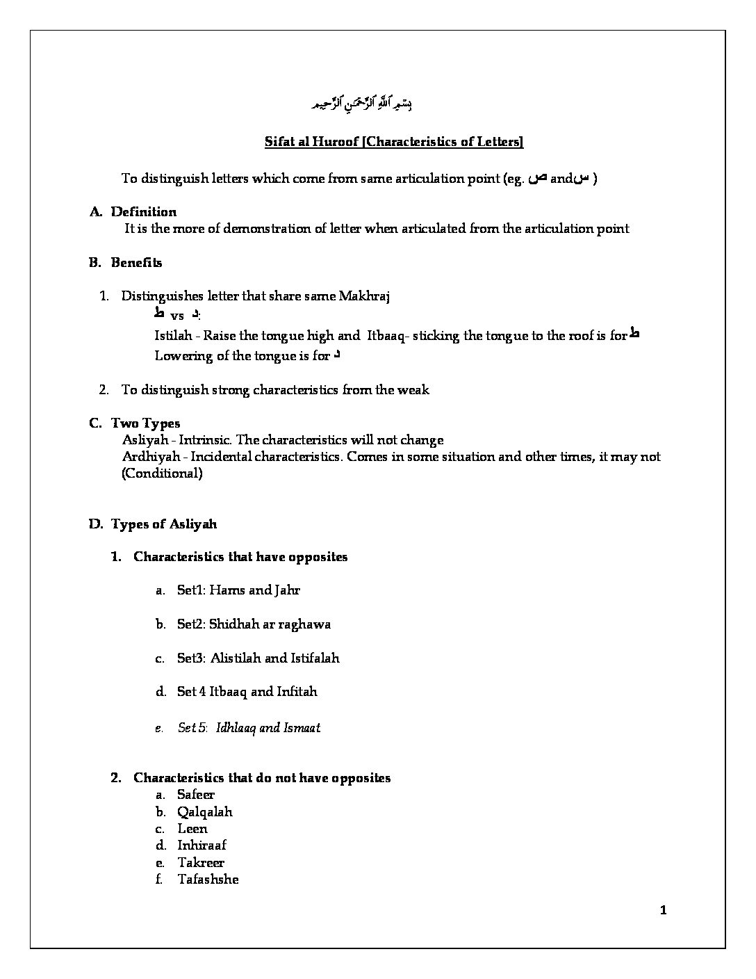 Foundation 2: Sifat al Huroof - Saheefa Umar Shariff